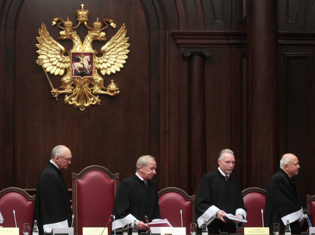 30 years of constitutional justice in the Russian Federation: What ...