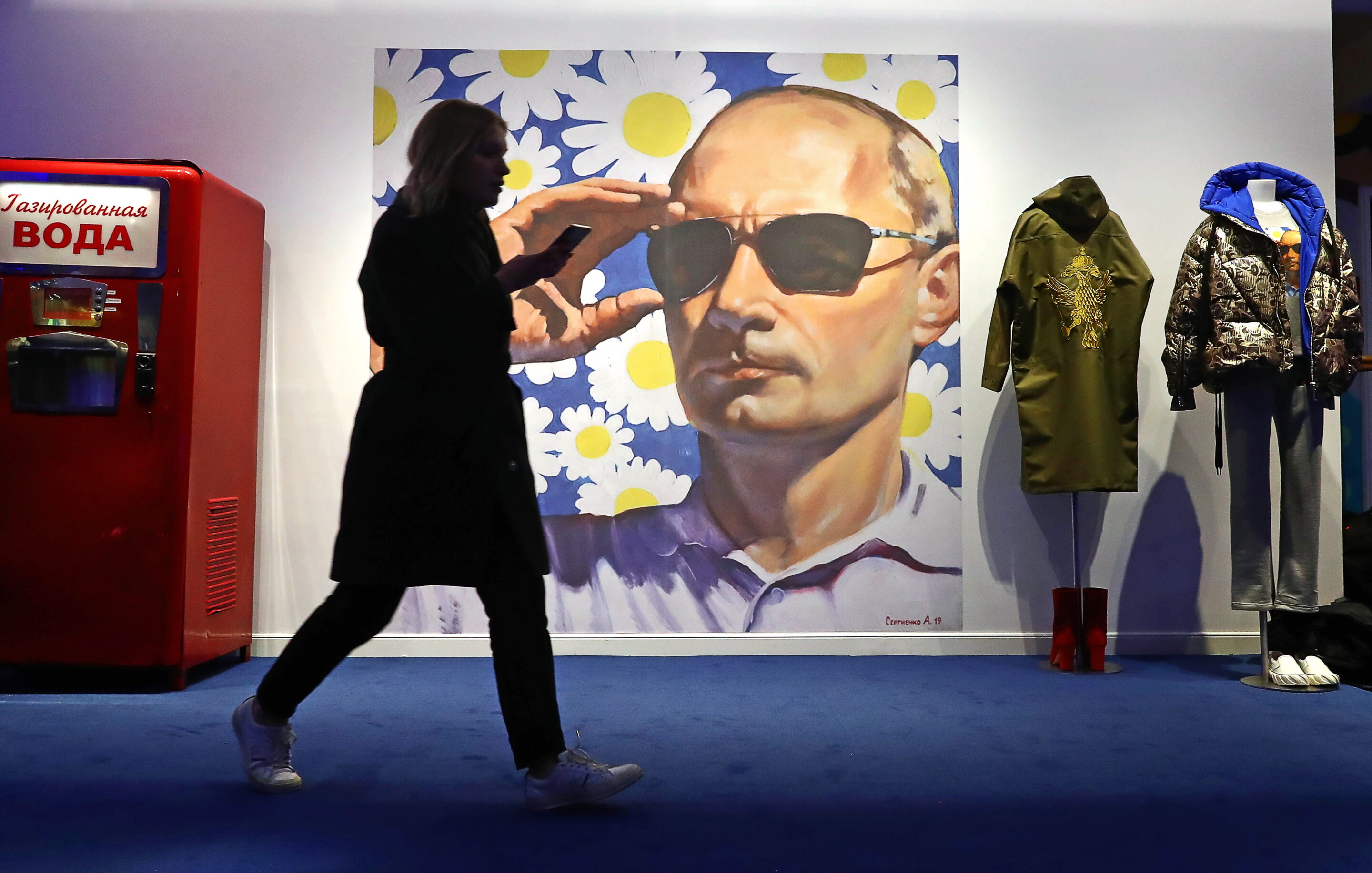 Russia has begun a full-scale invasion in Ukraine [READ STAFF POSTS ...