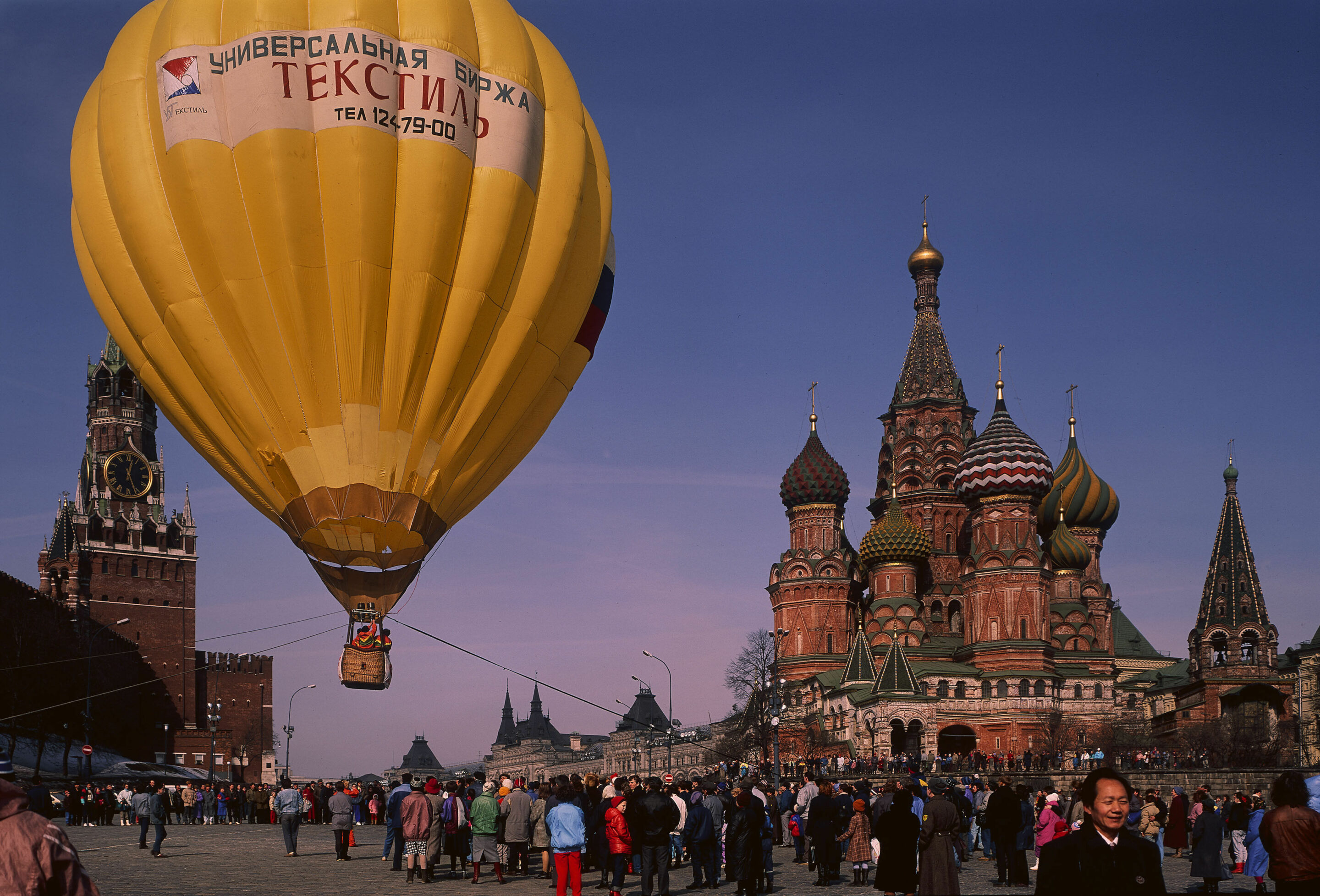 (Mis) Remembering 1990s Russia – Riddle Russia